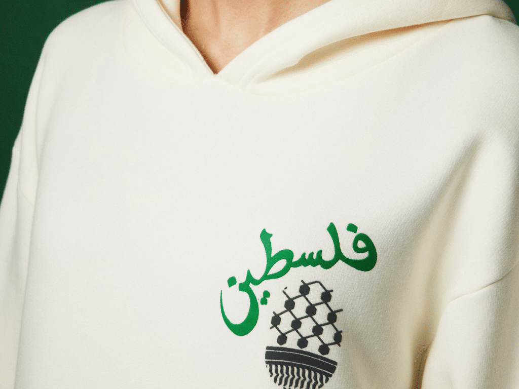 The Giving Movement Palestine collection: UAE brand launches new ...