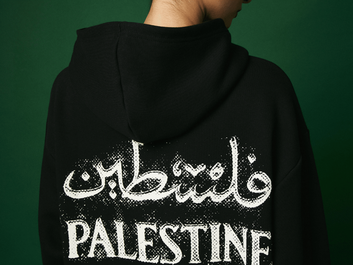 The Giving Movement Palestine collection: UAE brand launches new ...