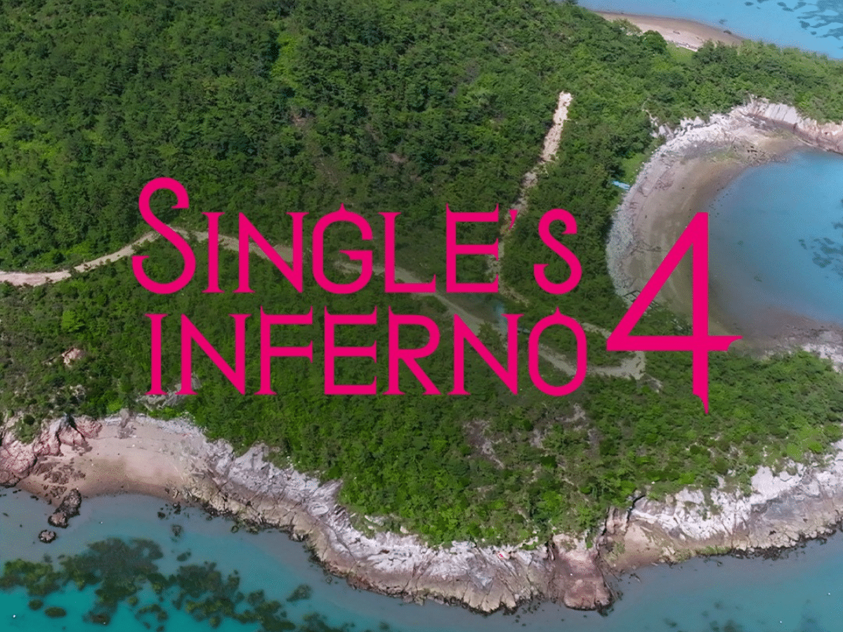 Single’s Inferno Season 4: Netflix confirms show will return ...