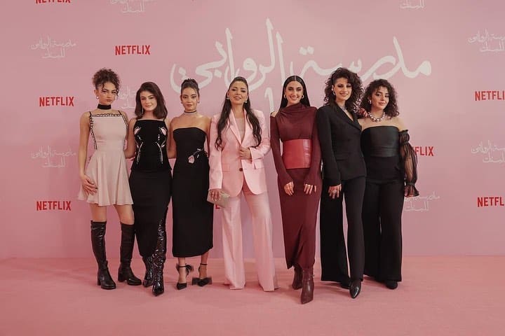 AlRawabi School For Girls, Season 2: "The entire cast sings"