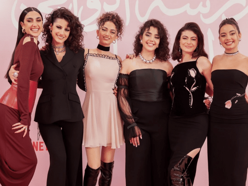 Alrawabi School for Girls cast before show: What the stars were up to ...