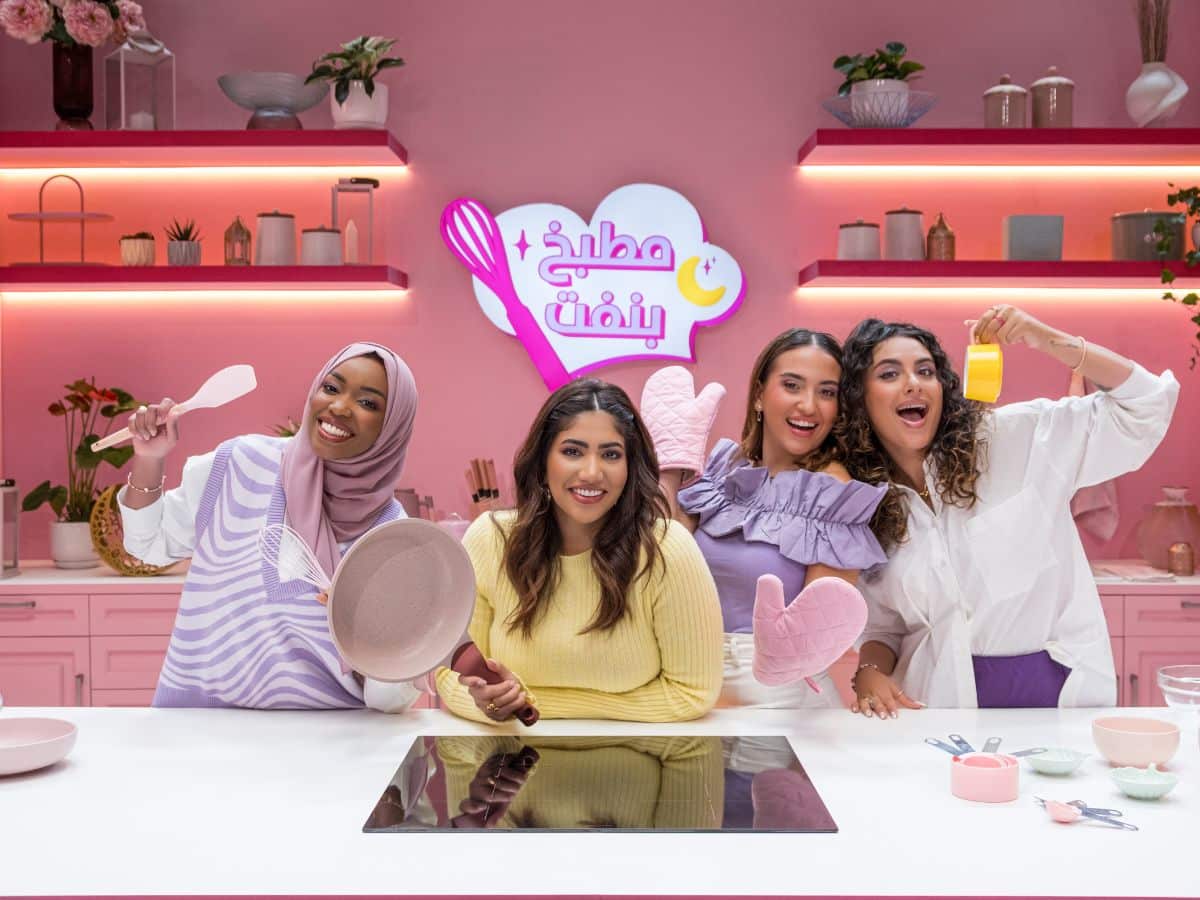 Benefit Middle East cooking show: Youtube series with Noor Stars and ...