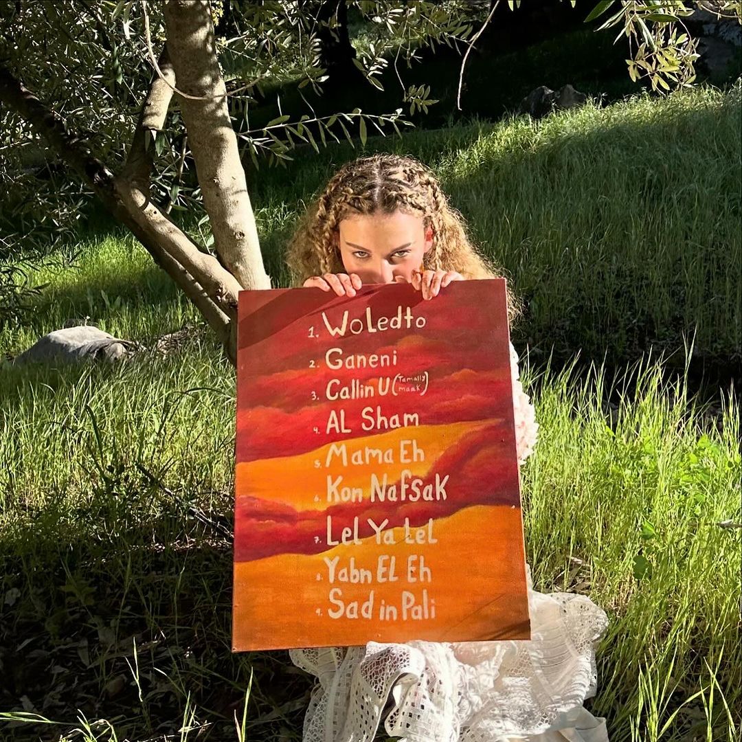 Elyanna debut album Woledto release: