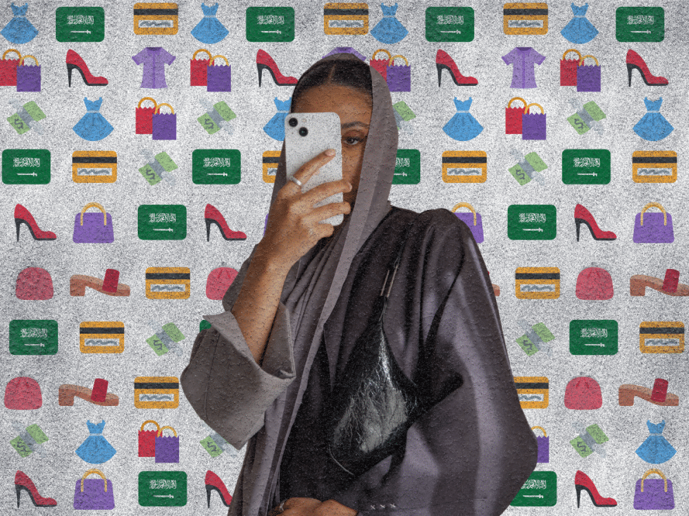 Luxury fashion Saudi: Do yourself a favour and shop these Saudi brands ...