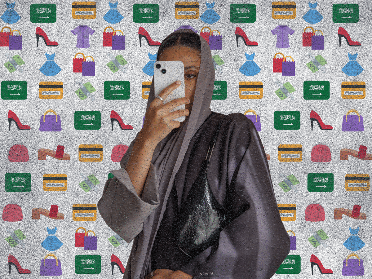 Luxury fashion Saudi: Do yourself a favour and shop these Saudi brands ...