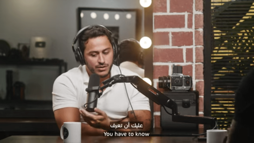 All the major tea from LIBH's Dounia and Chafic's first interview