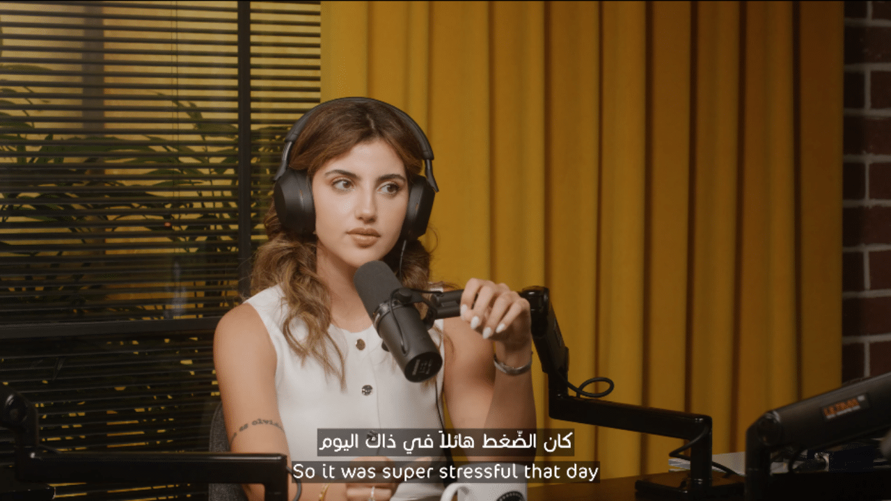 All the major tea from LIBH's Dounia and Chafic's first interview