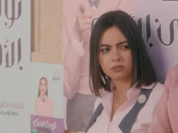 Alrawabi School for Girls' Tara Atalla had a super regular job before ...