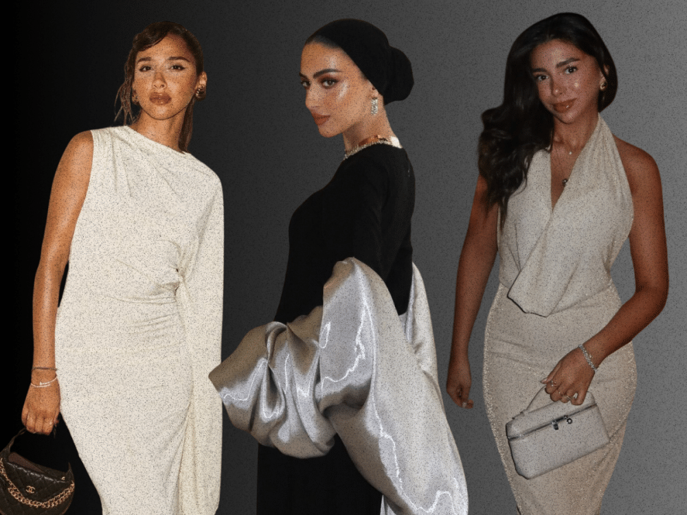 Influencer brands GCC: %title% %sep% %sitename%