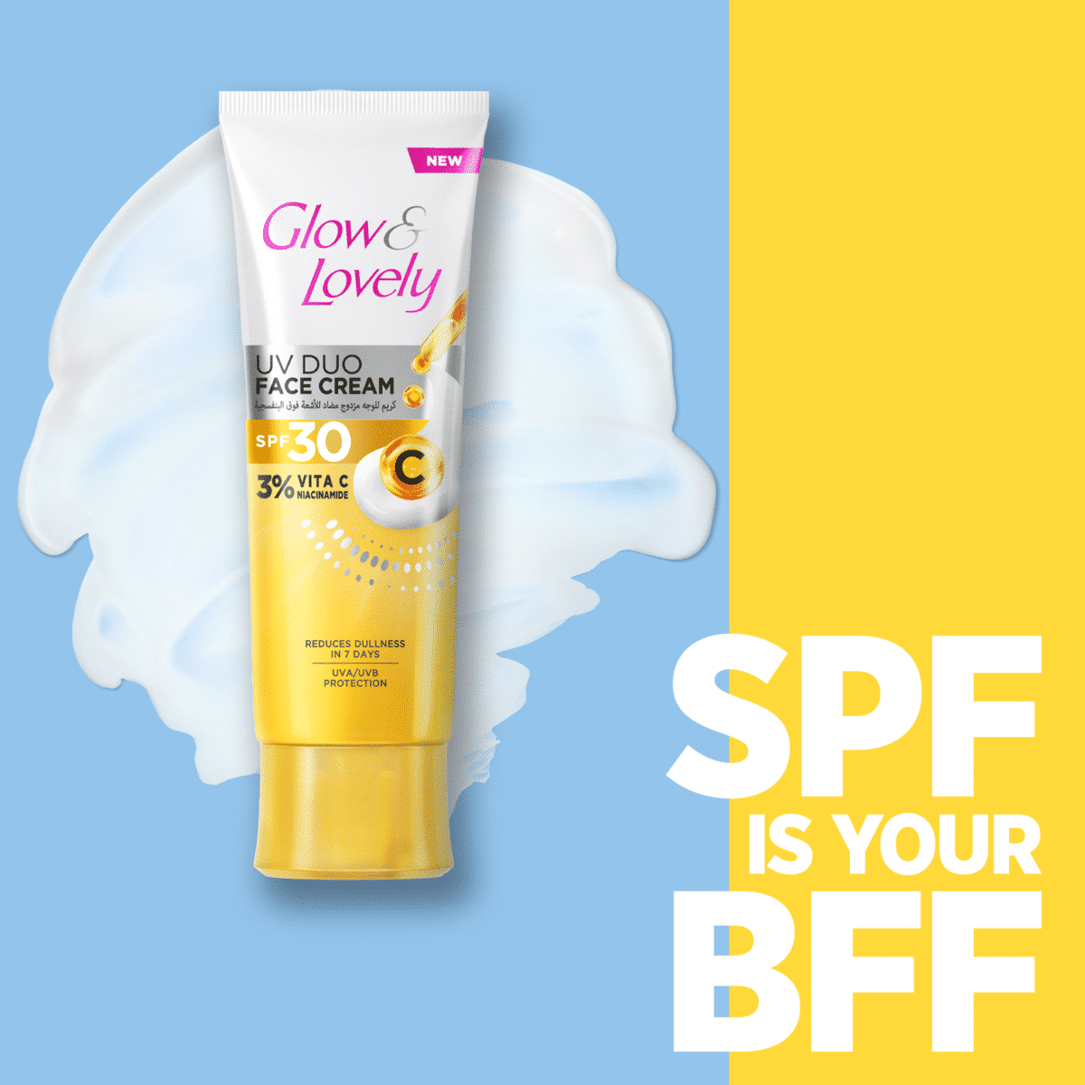 Glow & Lovely UV Duo Face Cream: Our new skincare obsession